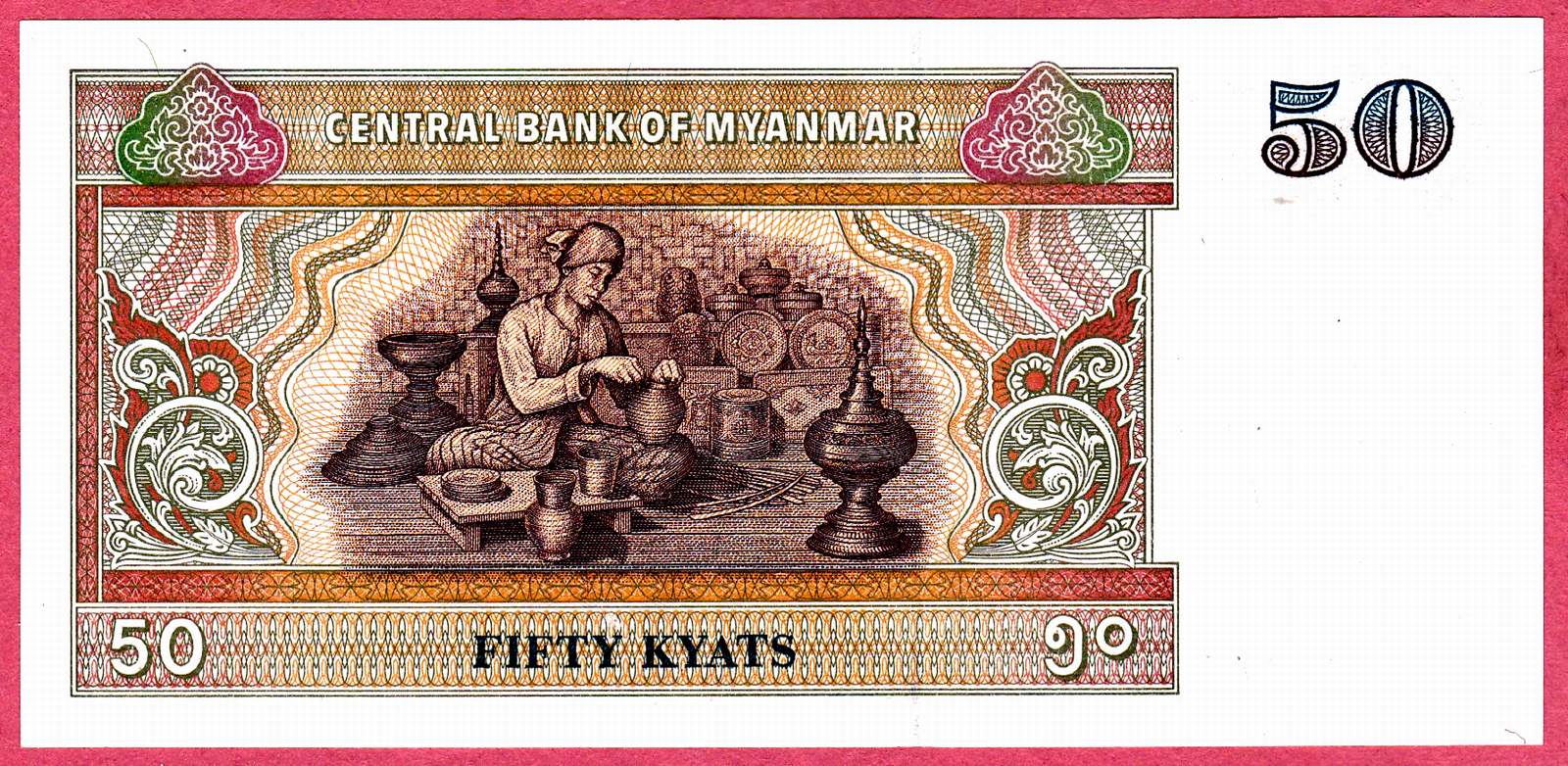 MYANMAR 50 KYATS 1996 ÇİL - trakyakoleksiyon.com