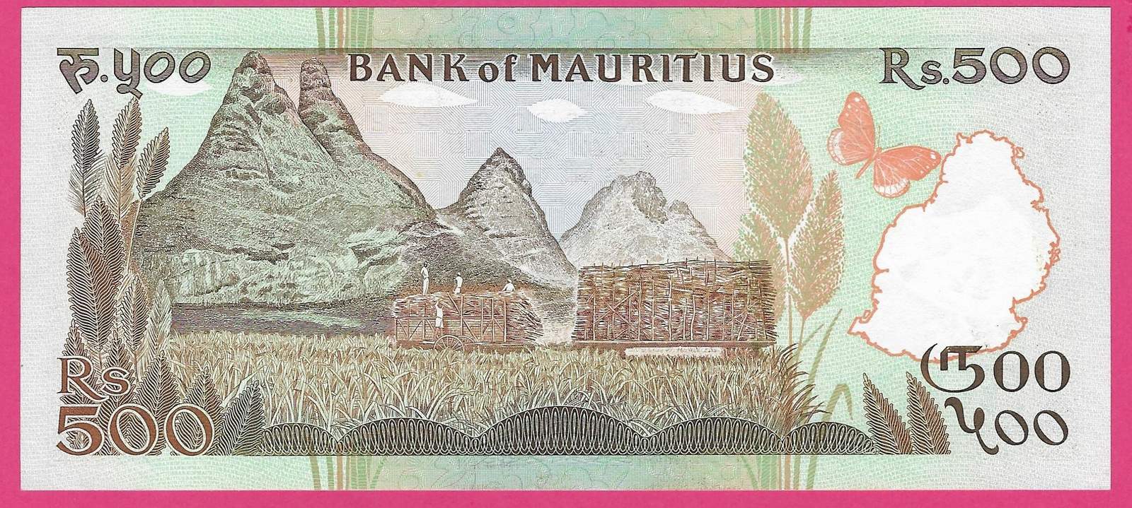 Mauritius 500 Rupees 1988 p40b UNC (TK 12 879) - trakyakoleksiyon.com
