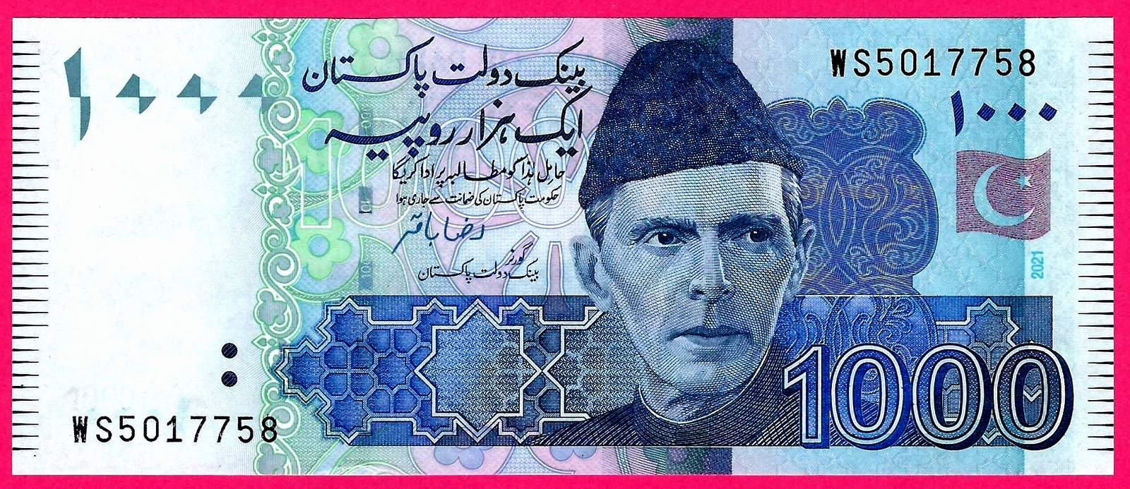PAKISTAN 1000 1,000 RUPEES 2021 Pick-50 NEW-UNC - trakyakoleksiyon.com
