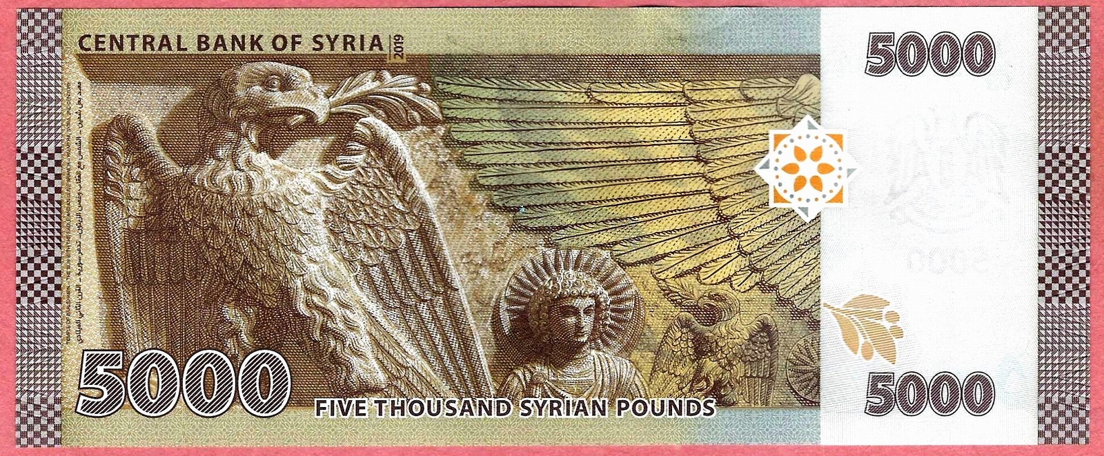 SYRIA 5000 POUNDS 2019 ( 2021 ) UNC - trakyakoleksiyon.com