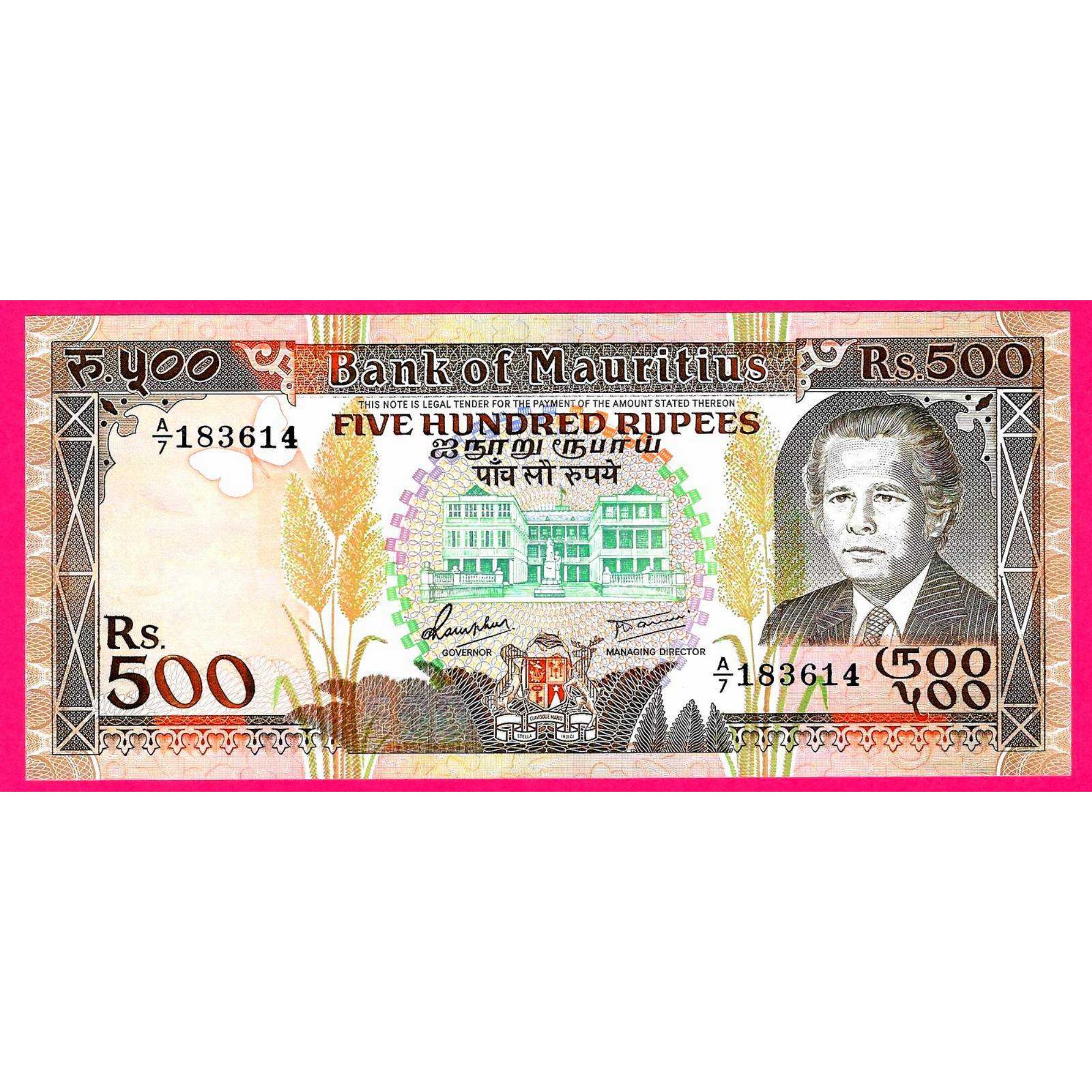 Mauritius 500 Rupees 1988 p40b UNC (TK 12 879) - trakyakoleksiyon.com