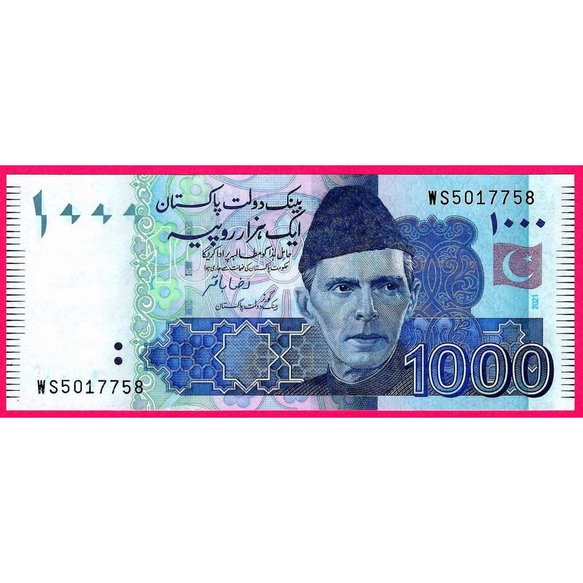 PAKISTAN 1000 1,000 RUPEES 2021 Pick-50 NEW-UNC - trakyakoleksiyon.com