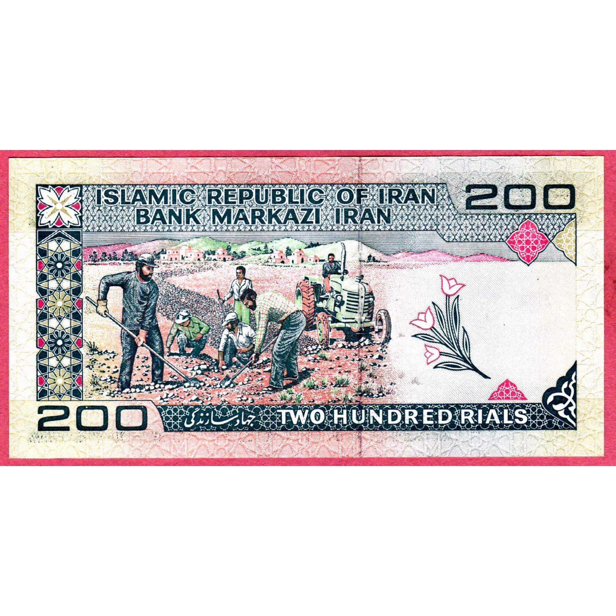 RAN 200 R YAL 1985 L Trakyakoleksiyon ran-200-r-yal-1985-l-trakyakoleksiyon