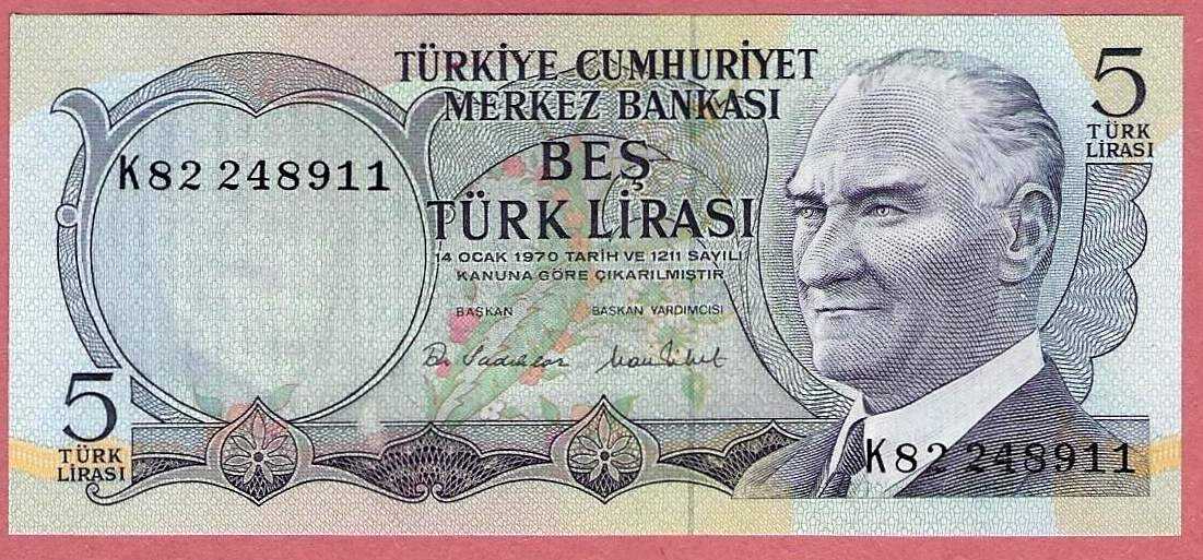 TURKEY 6. EMISYON 5 TL SERIAL K82 UNC - trakyakoleksiyon.com