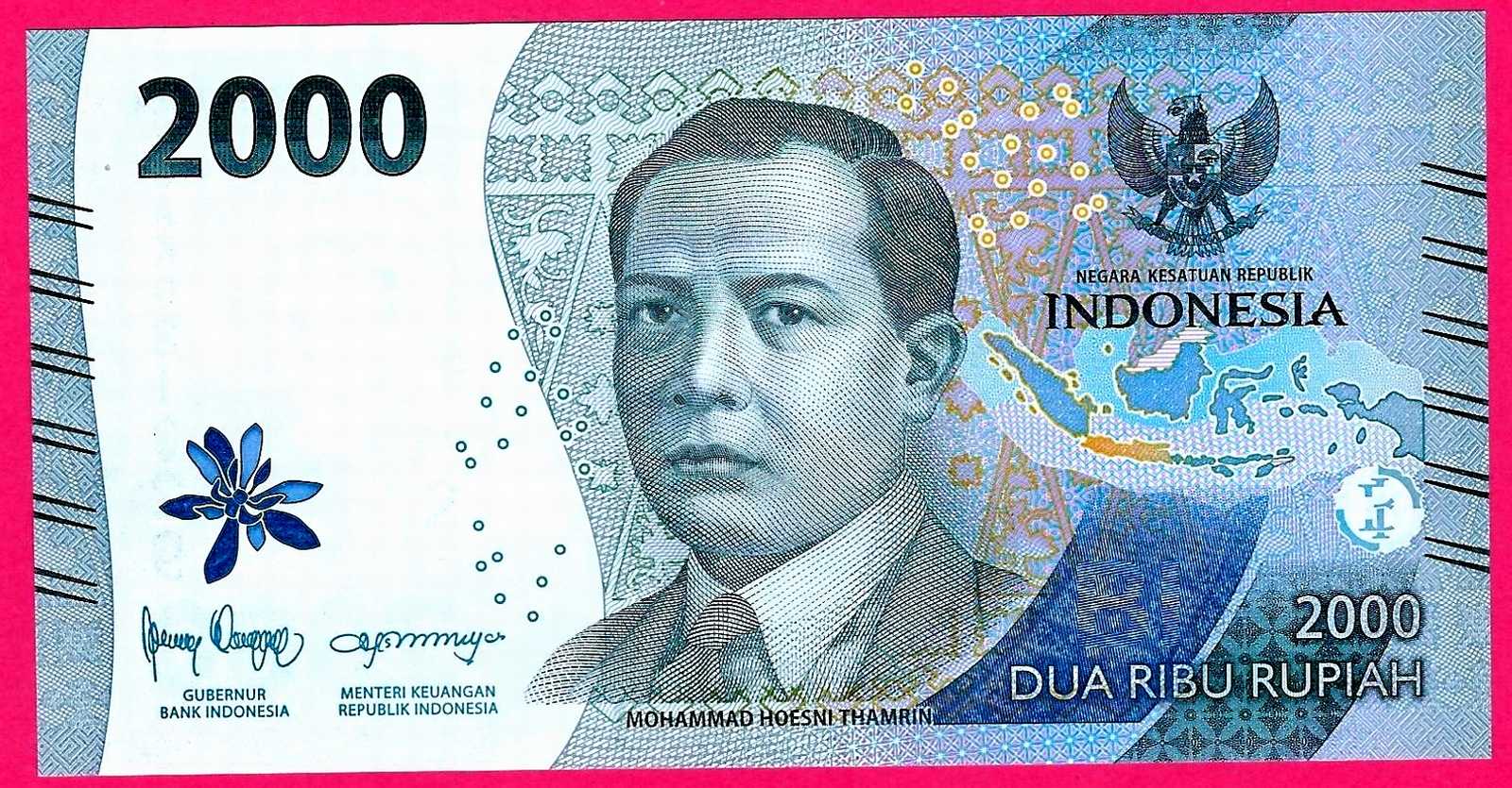 Indonesia 2000 Rupiah P New 2022 UNC New Design - trakyakoleksiyon.com