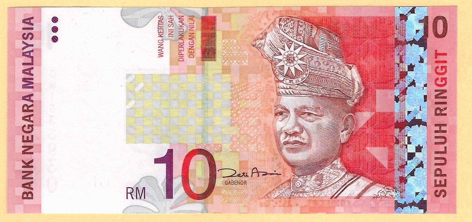 MALAYSIA 10 RINGGIT 1999 P42c UNC - trakyakoleksiyon.com