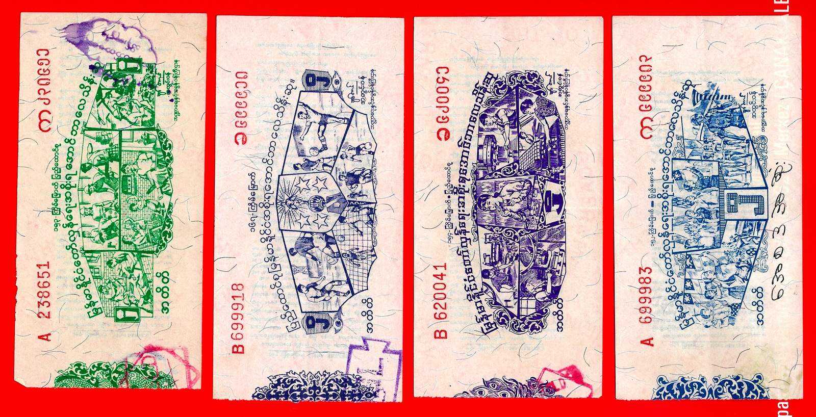 Myanmar 4 ADET BİLET 1970 ÇÇT-ÇA - trakyakoleksiyon.com